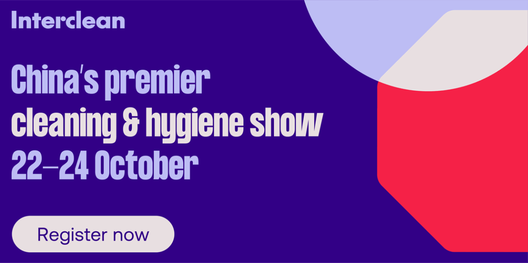Interclean Shanghai 2025 | HHM Global | B2B Online Platform & Magazine