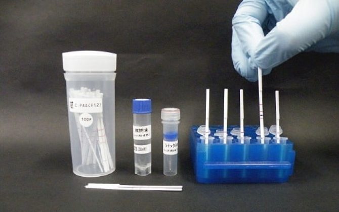 Quicker, More Accurate Diagnoses for Dangerous Diseases and Genetic ...