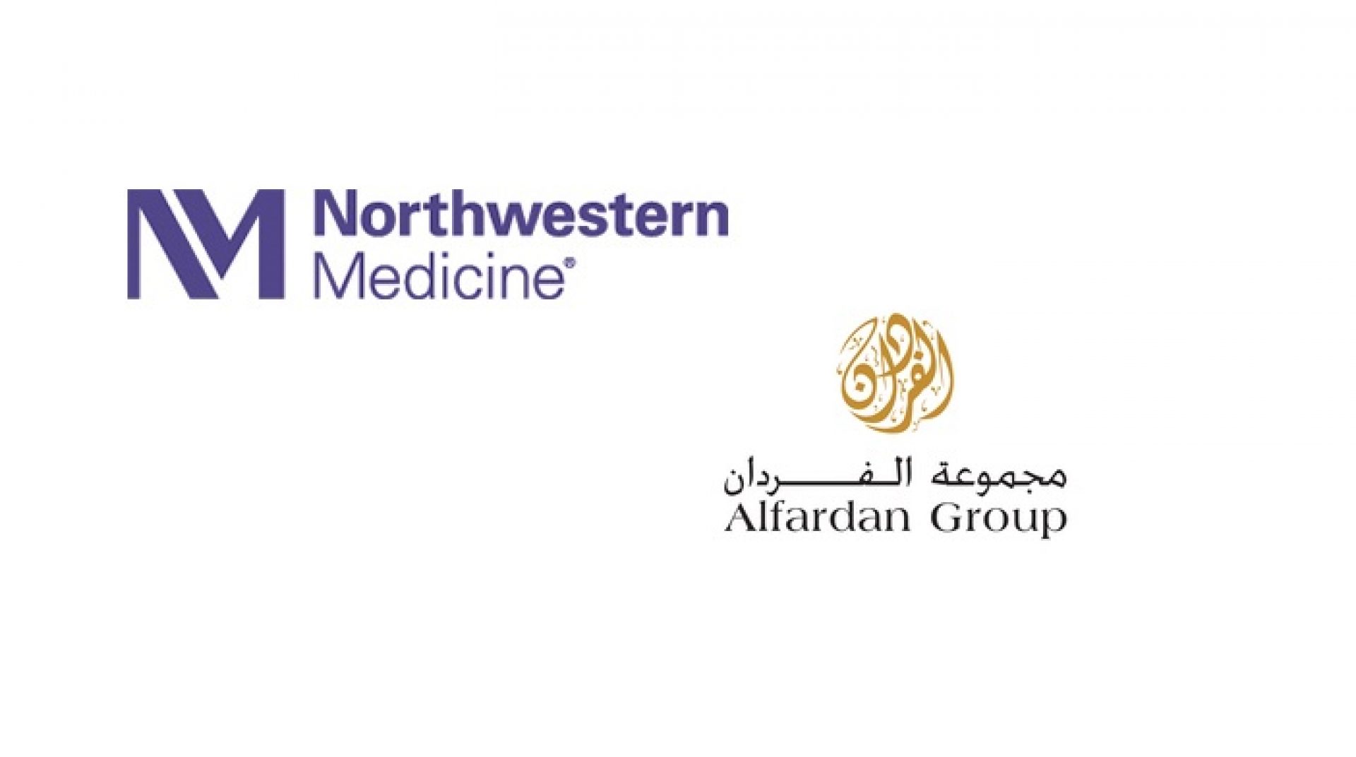 Alfardan Group launches the Alfardan Medical with Northwestern Medicine